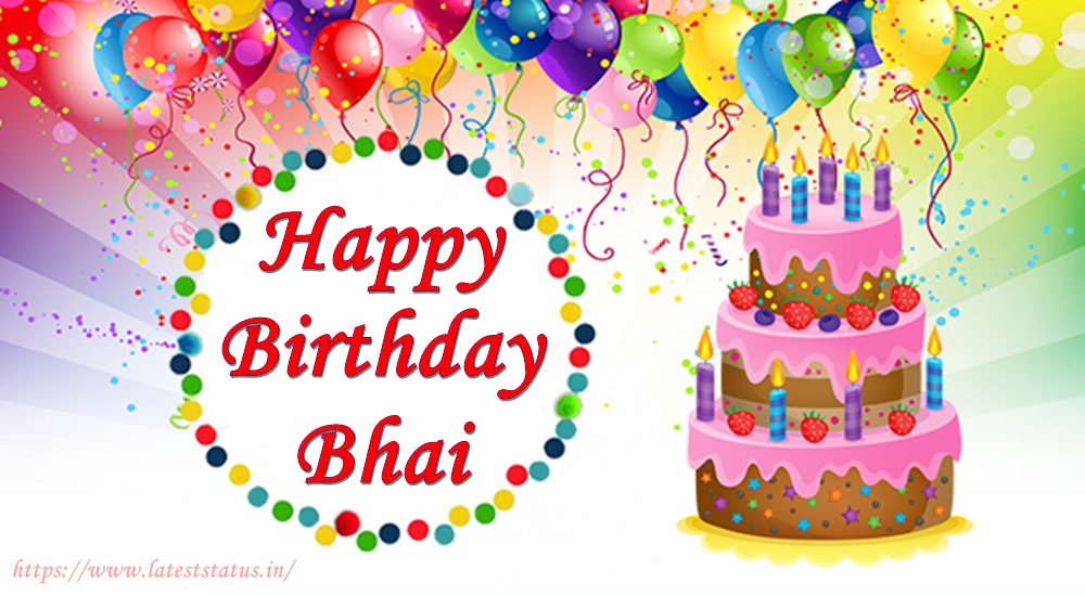 Happy Birthday Bhai Funny Quotes In Hindi Happy Birthday Bhai Funny Quotes In Hindi