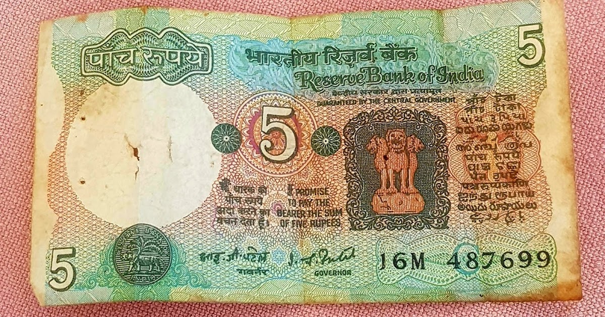 View from [Greater] Kailash: THE FIVE RUPEE NOTE