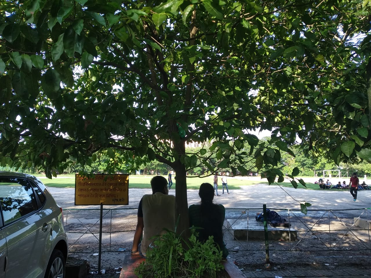 An Understanding of Deleuze on Frame and Shot by Pritha Halder and ...