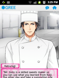 Otome Life: My Sweet Bodyguard White Day - Part 5 (Goto)