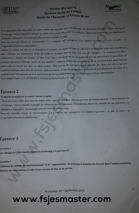 Exemple de Concours Master Marketing 2019-2020 - Fsjes Ain Chock ... Exemple de Concours Master Marketing 2019-2020 - Fsjes Ain Chock ...