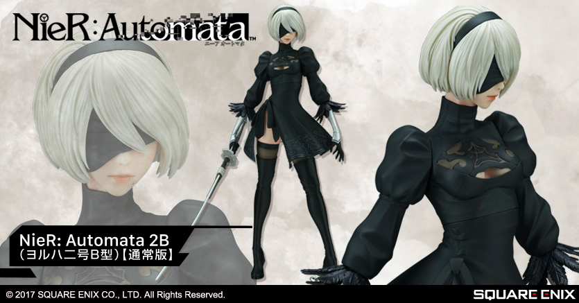 NieR: Automata - 2B (YoRHa No.2 Type B) (Square Enix)