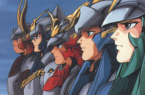 The Gundam Anime Corner: Ronin Warriors: Message