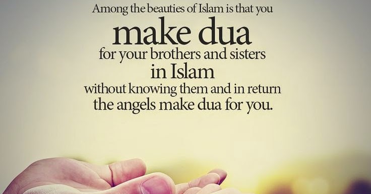 The Muslim Child: Duaa for others