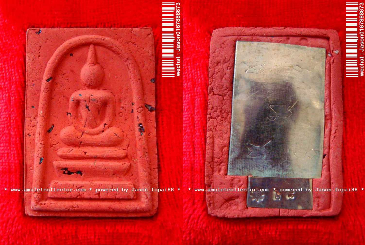 fopai 88～《佛牌拜拜》: 【收藏★515】森林派圣僧【龙婆班“第一期头帮”顺德牌】师傅亲自纯手工制作69套，正背面有按压圣料；漂亮编号 ...