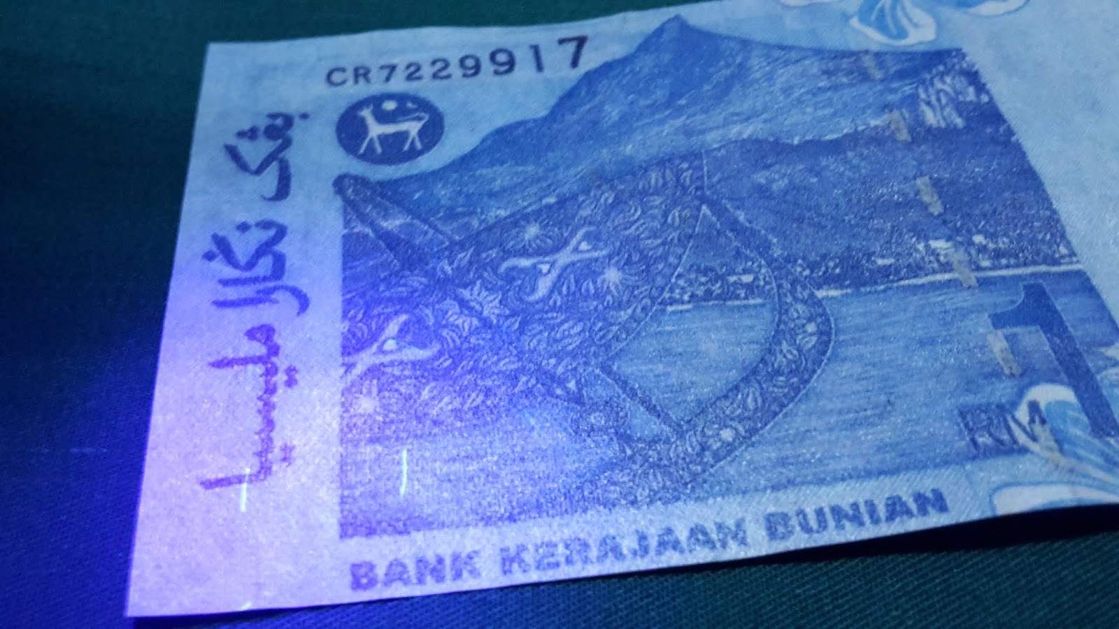 Badai Mencak Kelambit Biru: Note Kertas Asli Seringgit $1 sign Aisyah ...