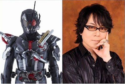 Kamen Rider Zero-One - Hayami Sho Revealed As Kamen Rider Ark Zero ...