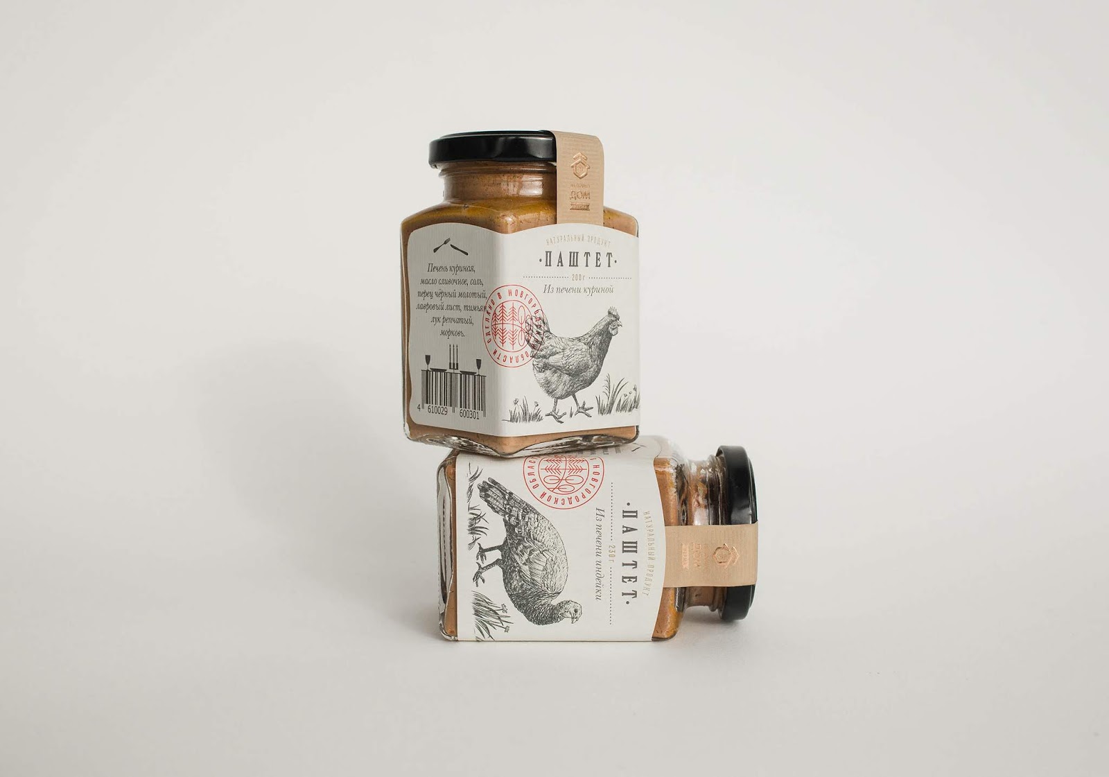 Pâtè – Packaging Of The World