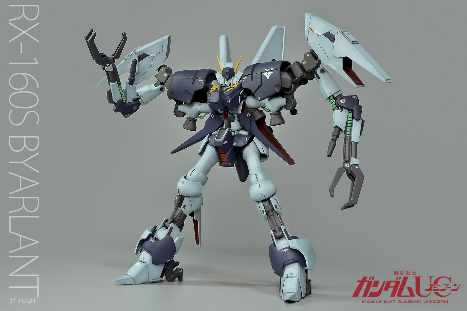 GUNDAM GUY: 1/144 RX-160S Byarlant -Customized Build