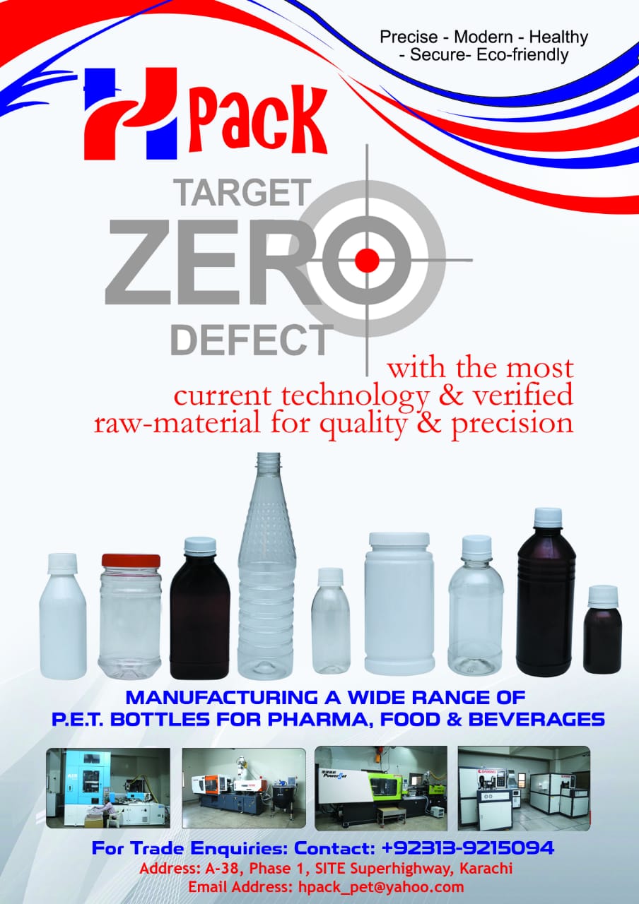 GSK Pakistan invested Rs 74million and pioneering the new packaging ...