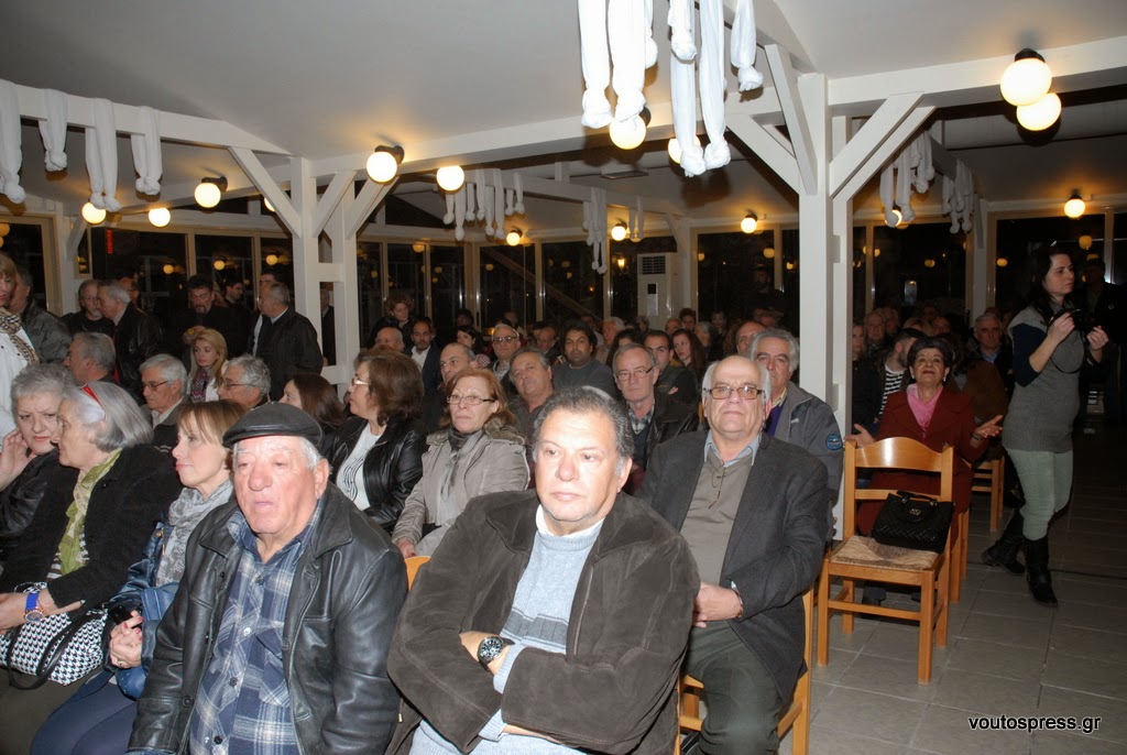 VOUTOSPRESS.GR: «ΚΑΠΙΤΟΛ» Η ΣΗΜΕΡΙΝΗ ΚΕΝΤΡΙΚΗ ΠΡΟΕΚΛΟΓΙΚΗ ΣΥΓΚΕΝΤΡΩΣΗ ...