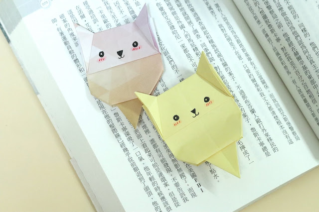 Tutorial #134: Origami Cat Bookmark | The Idea King