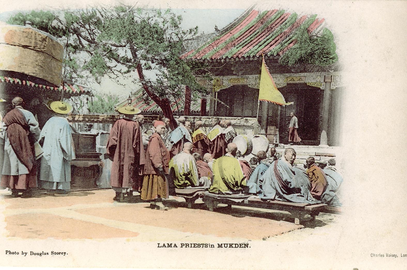 TIBET MUSEUM . TIBETAN ARCHIVES . ARCHIVES du TIBET . MUSEE du TIBET ...