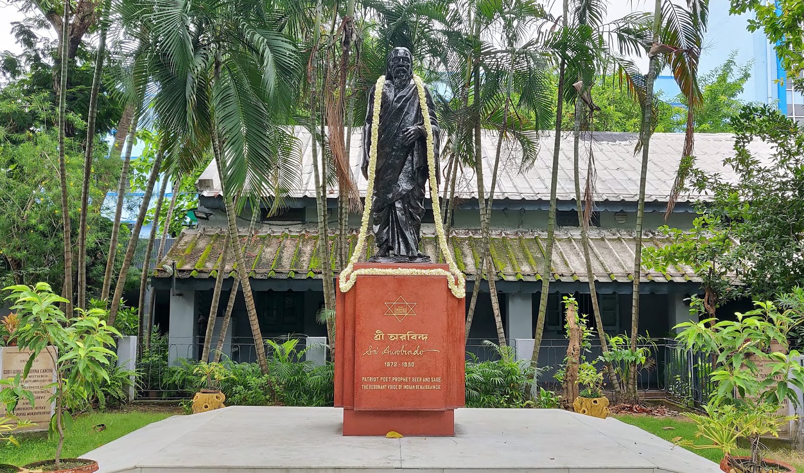 Sri Aurobindo Bhavan