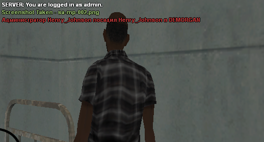 [FS] Painel Admin Samp