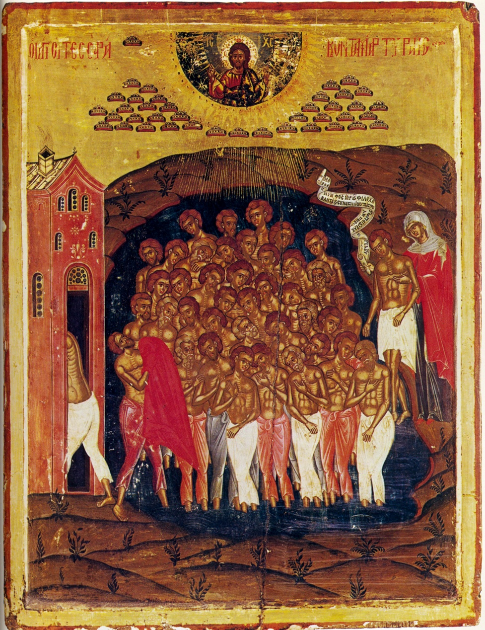 ORTHODOX CHRISTIANITY THEN AND NOW: How the Holy Forty Martyrs of ...