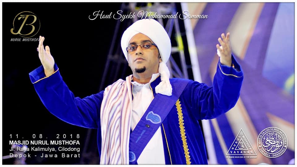 Masjid Nurul Musthofa Haul Syech Samman - Pemuda MAJLIS NURUL MUSTHOFA