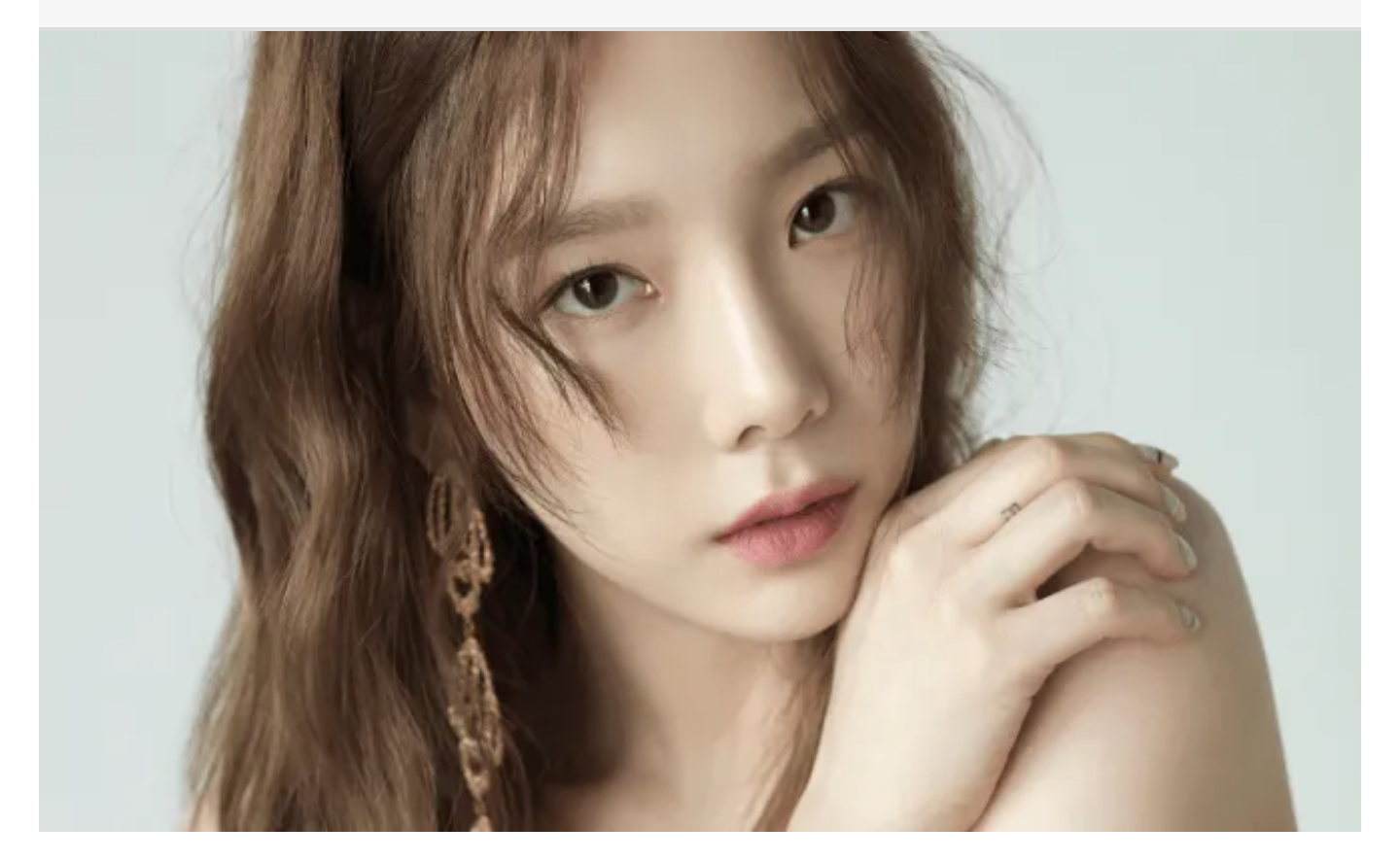 SM Entertainment anuncia que la nueva canción de Taeyeon será estrenada ...