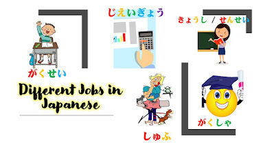 Different Jobs in Japanese