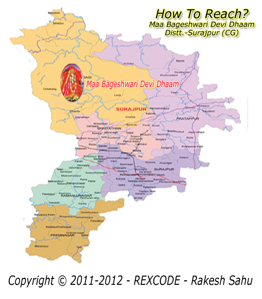 कैसे पहुचें ~ Maa Kudargarhi Devi, Surajpur