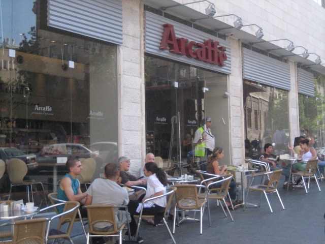 Toronto to Ra'anana: Coffee In Israel