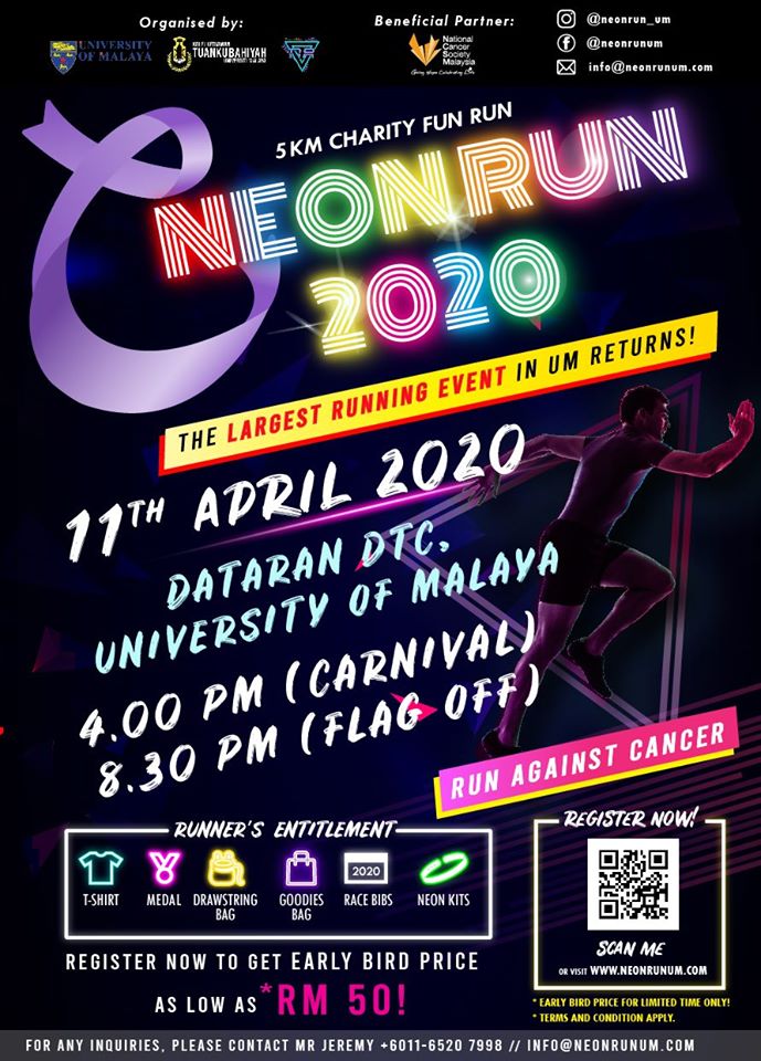 RUNNERIFIC: Neon Run 2020