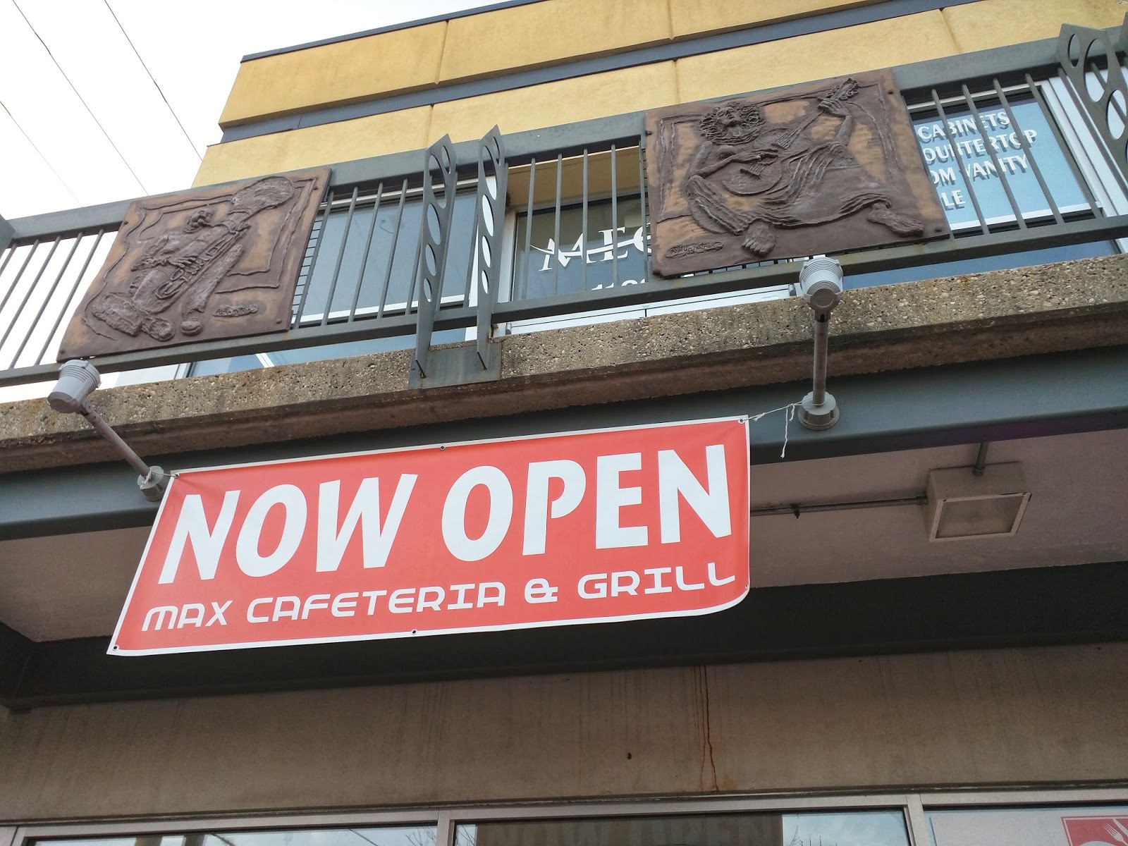 East MoCo: Max Cafeteria & Grill now open in Wheaton (Photos + Menu)