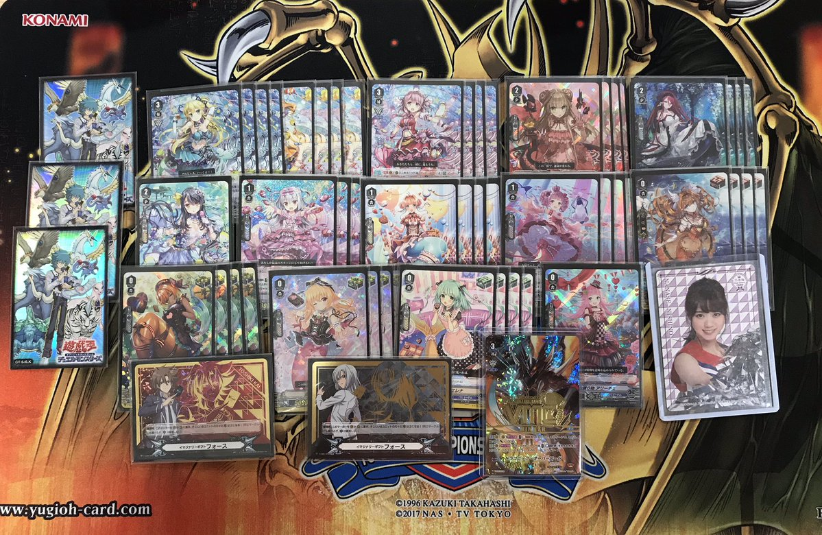 The Blue Corner Blog Station Cardfight Vanguard OCG Tournament the-blue-corner-blog-station-cardfight-vanguard-ocg-tournament