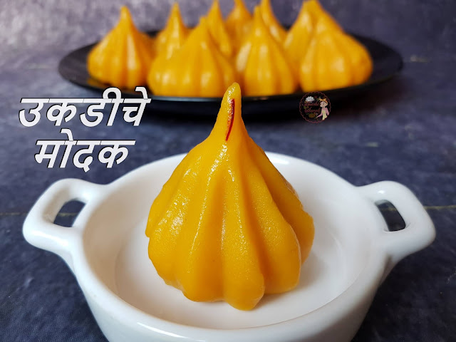 Khajur Modak | Sugar-Free Modak Recipe | How to Make Khajur Modak | No ...