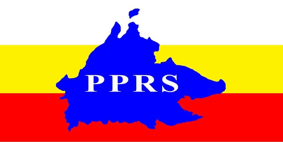 Logo Parti Bertanding PRN Sabah 2020