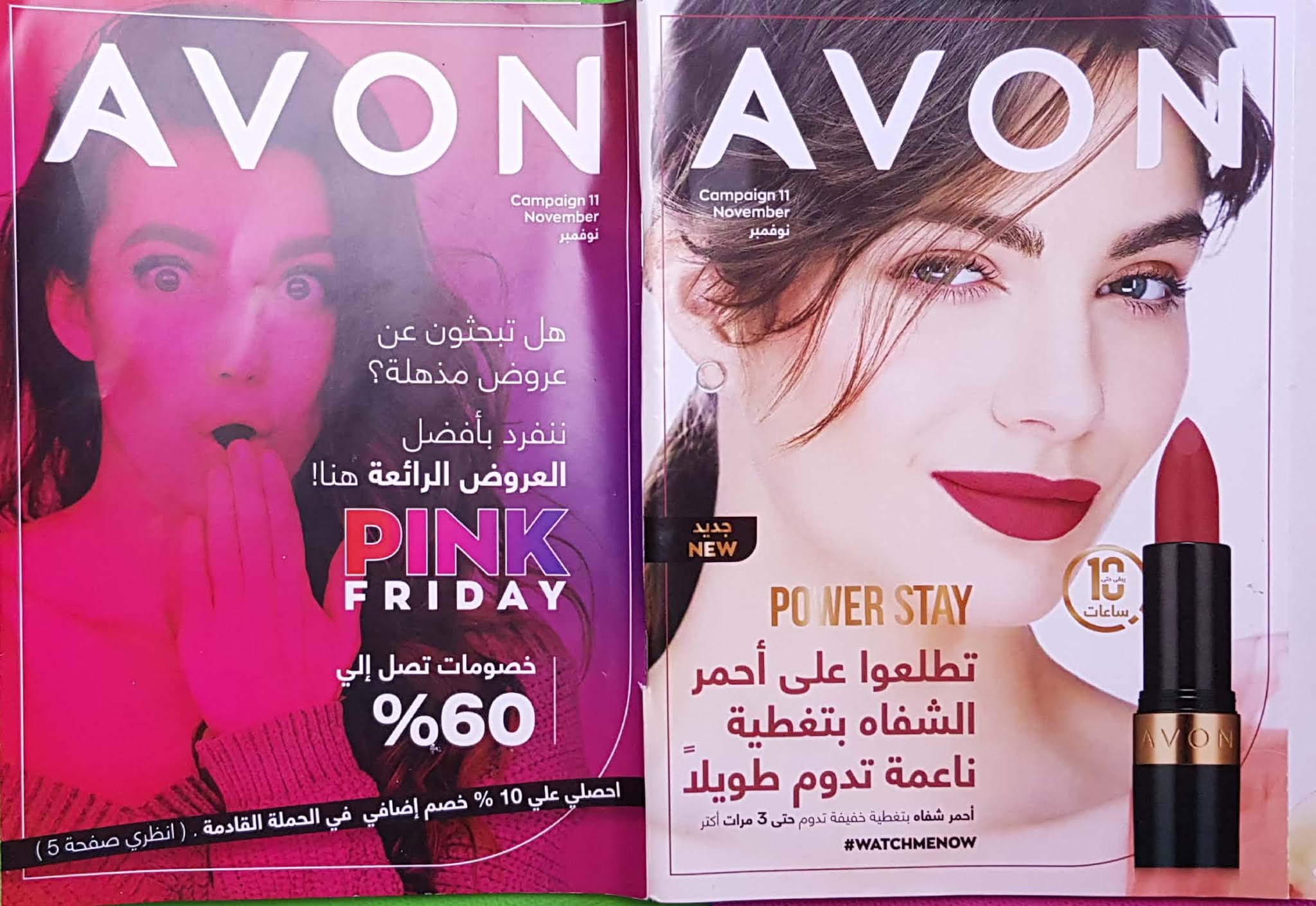 PDF Avon ZZR 07/13 - Anciens Et Réunions PDF Télécharger Download