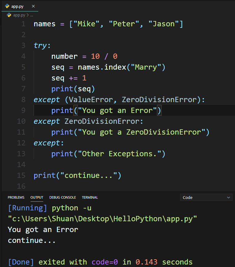 [Python教學]掌握重要的Python例外處理機制