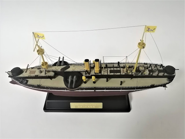 Ships and Models by Erick Navas: Dingyuan - 定远 - 定遠 - Pinyin - Dìngyuan ...