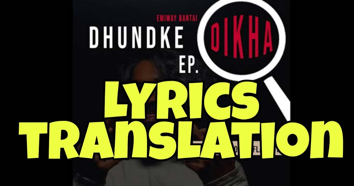 Grind Lyrics In English With Translation Emiway Lyrics Translaton grind-lyrics-in-english-with-translation-emiway-lyrics-translaton