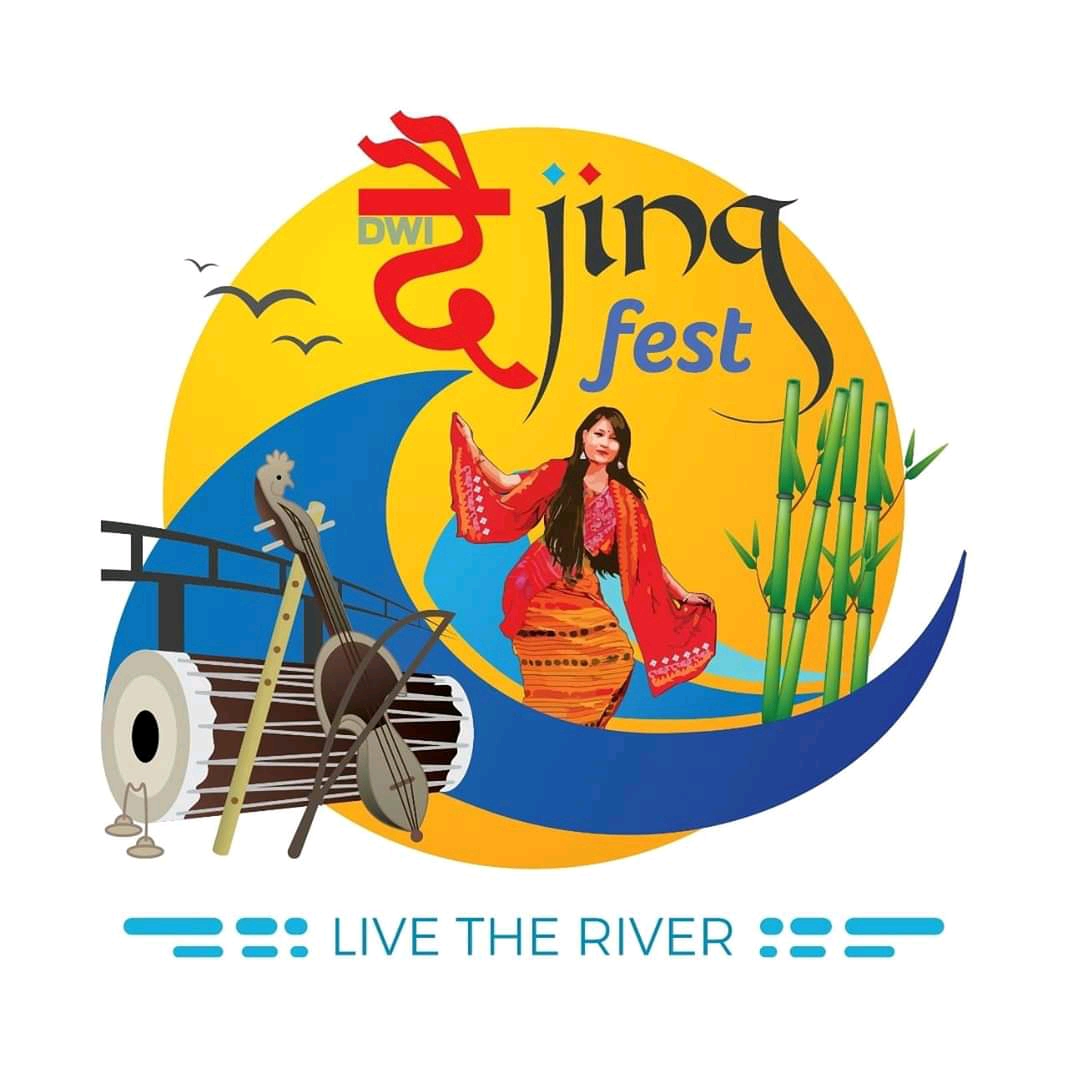 Picnic Spot in Bodoland (BTAD),Assam India