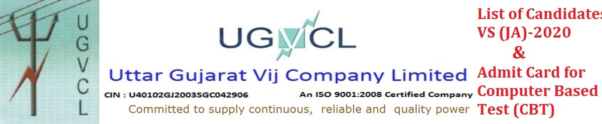UGVCL Admit Card & List Of Candidate