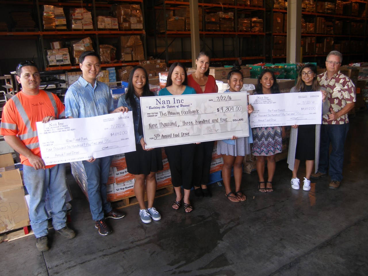 2017 ~ Nan Chul Shin