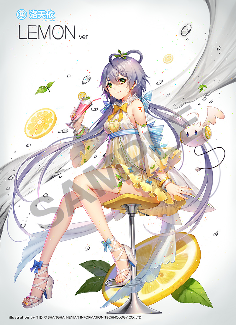 Vsinger - Luo Tianyi -LEMON Ver.- 1/8 (Shanghai He Nian)