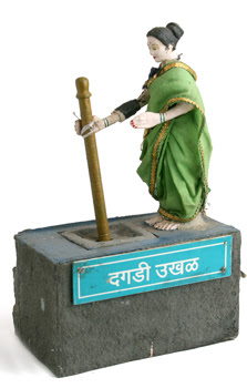 उखळ-मुसळ