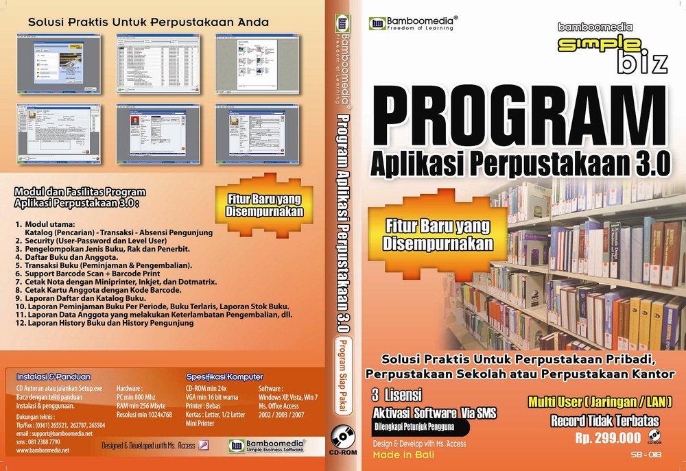 Sadean Soft: Juli 2019