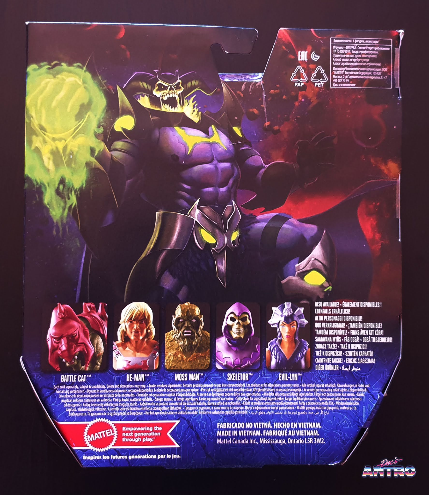 Skelegod, diamo un'occhiata allo "Skeletor che ha il potere" di Masters ...