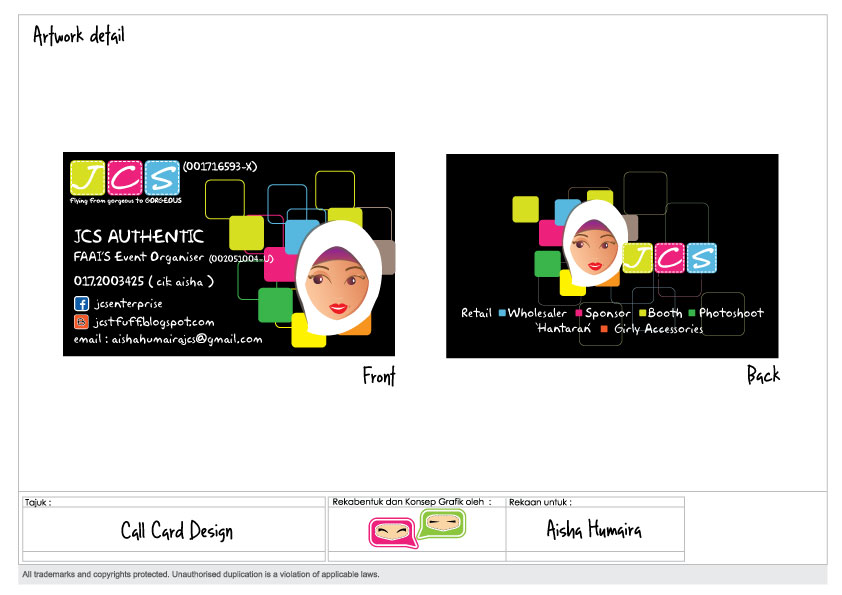 amayakazuki: January 2012