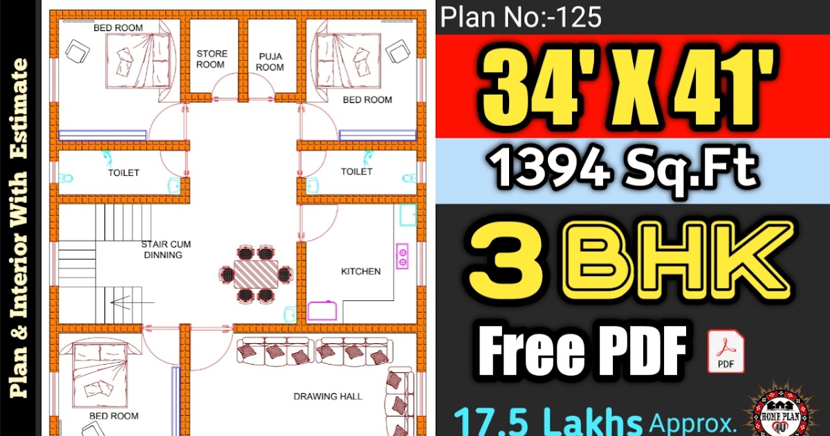34 * 41 HOUSE PLAN || 34 FEET BY 41 FEET HOUSE PLAN || PLAN NO:- 125