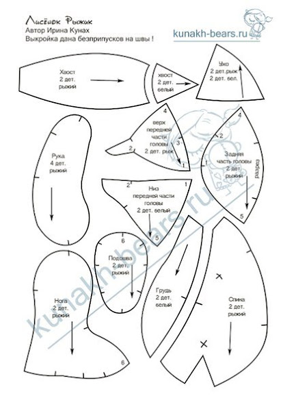 Ursinho Simba de pelúcia com moldes - Feltro e moldes para artesanato