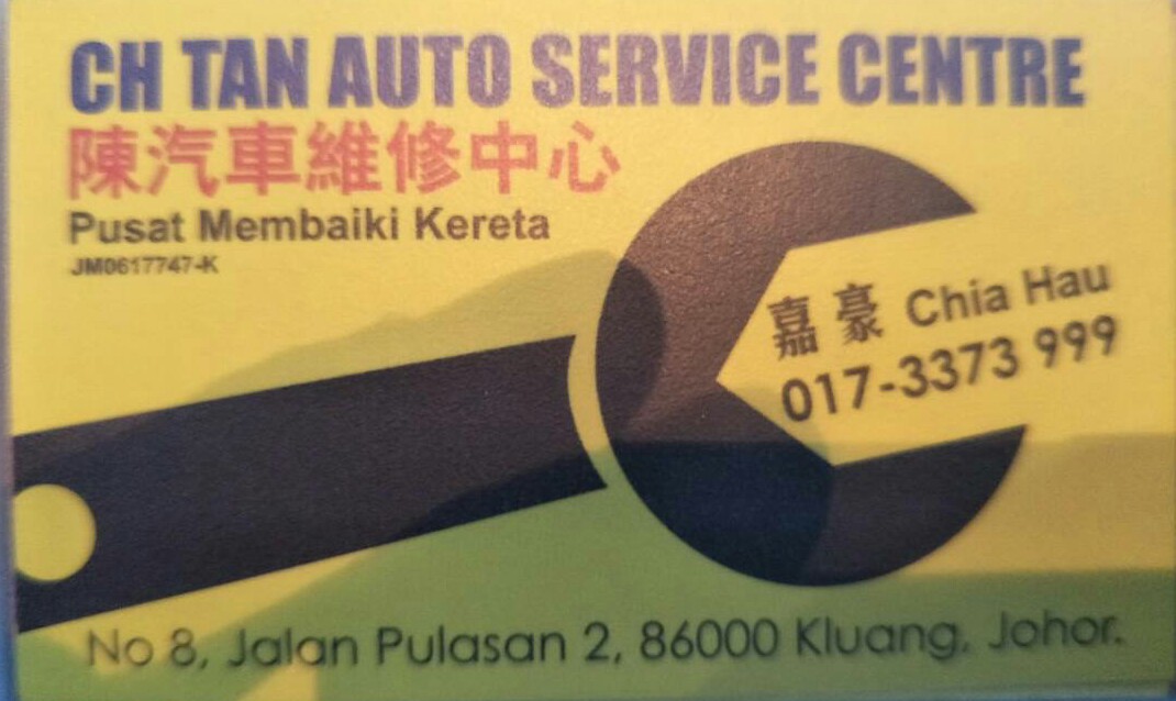 CH TAN AUTO SERVICE CENTER