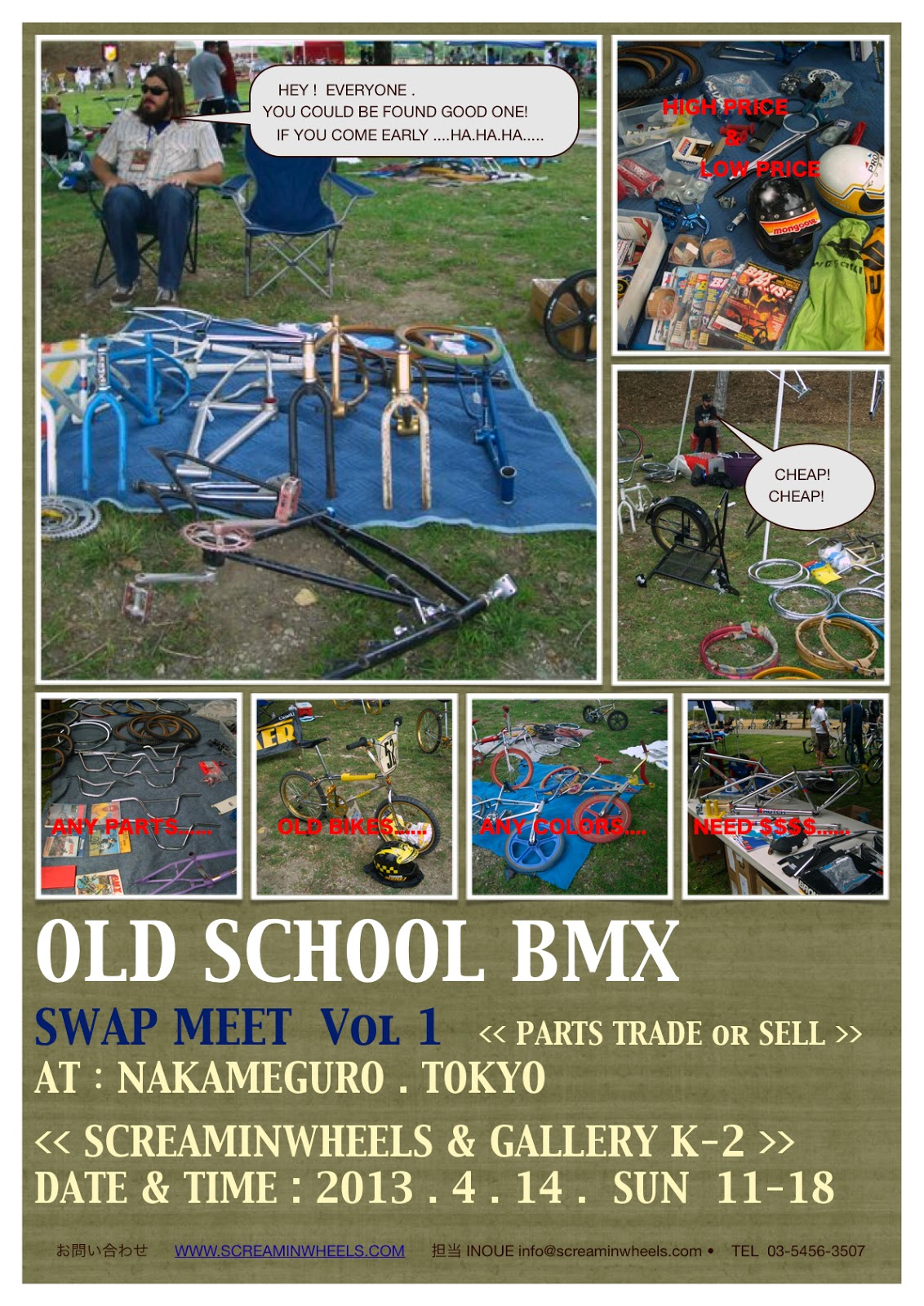 Old School Swap meet in Tokyo 14.04.13!!! - BMXmuseum.com Forums