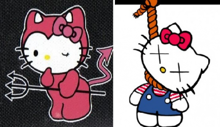 #z7i: La leyenda demoniaca de Hello Kitty