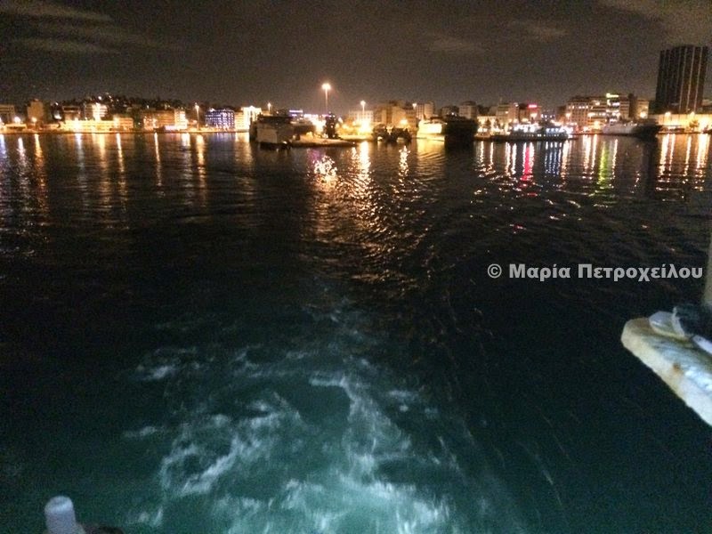 ΤΣΙΡΙΓΟ FM: ΑΝΑΧΩΡΗΣΕ ΛΙΓΟ ΜΕΤΑ ΤΙΣ 10 ΤΟ ΒΡΑΔΥ ΚΑΙ ΜΕ 2 ΕΠΙΠΛΕΟΝ ΏΡΕΣ ...