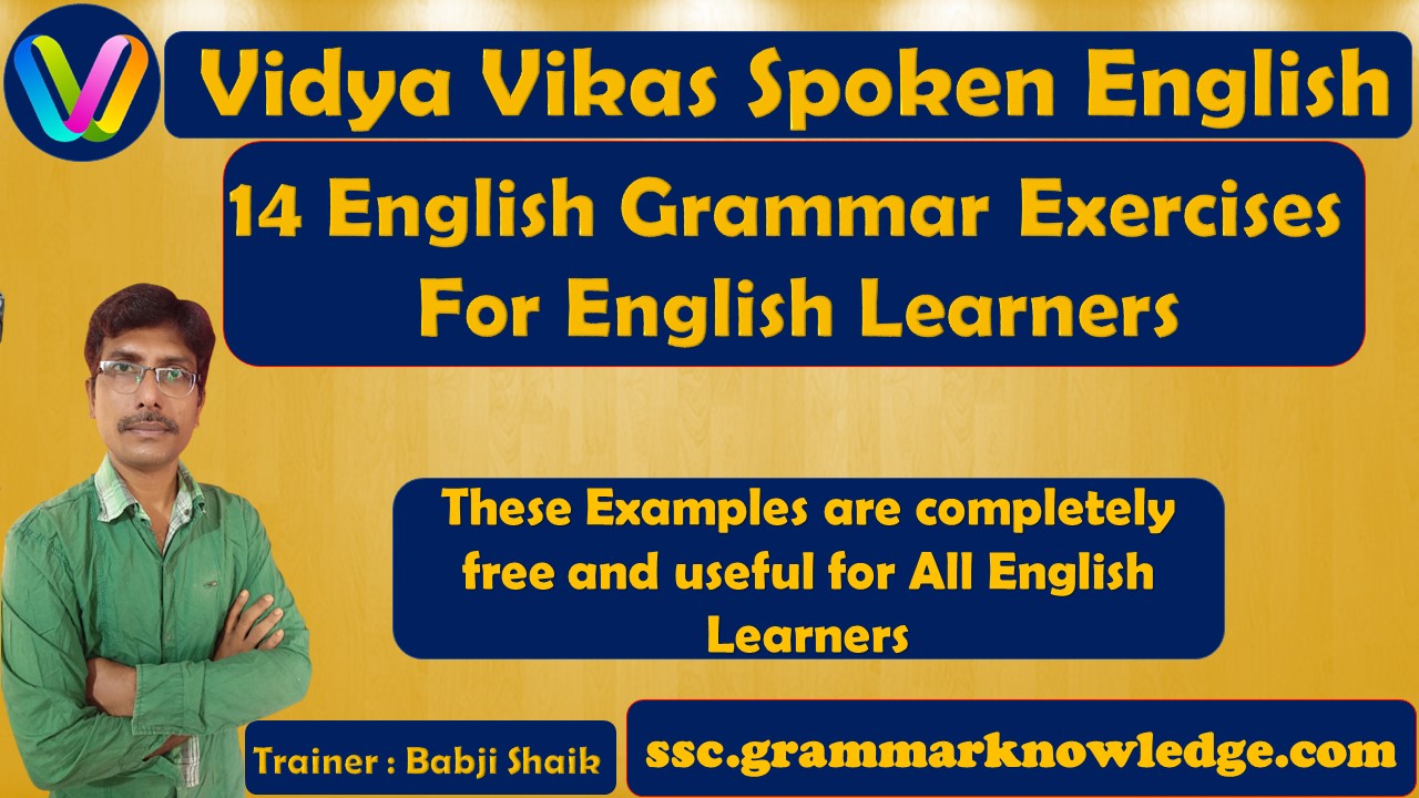 Grammar Test Grammar Check Online Grammar Quizlet SSC English Grammar Test Grammar Check Online Grammar Quizlet SSC English