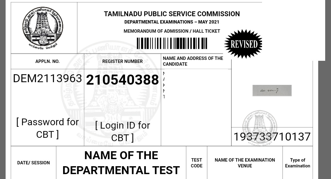 Department Exam 2021 Hall Ticket Revised published
